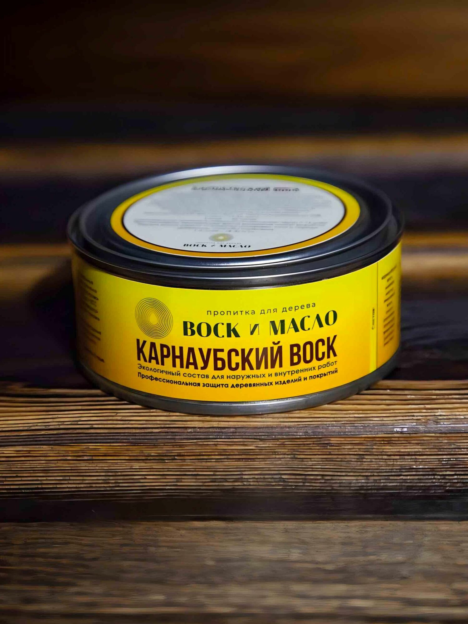 Карнаубский воск для дерева, 200 мл, бесцветный