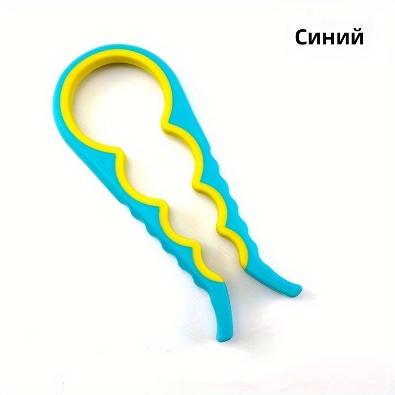 Многофункциональная открывалка 4 в 1 с нескользящей ручкой, синяя, 1 шт.