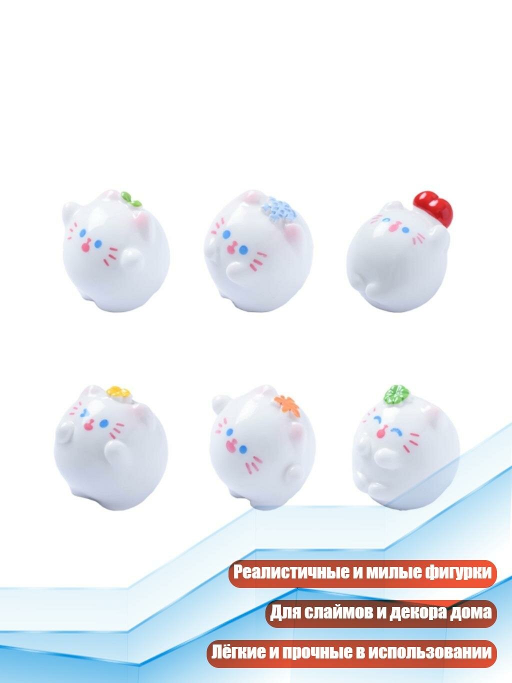 Миниатюрная статуэтка кошки из смолы