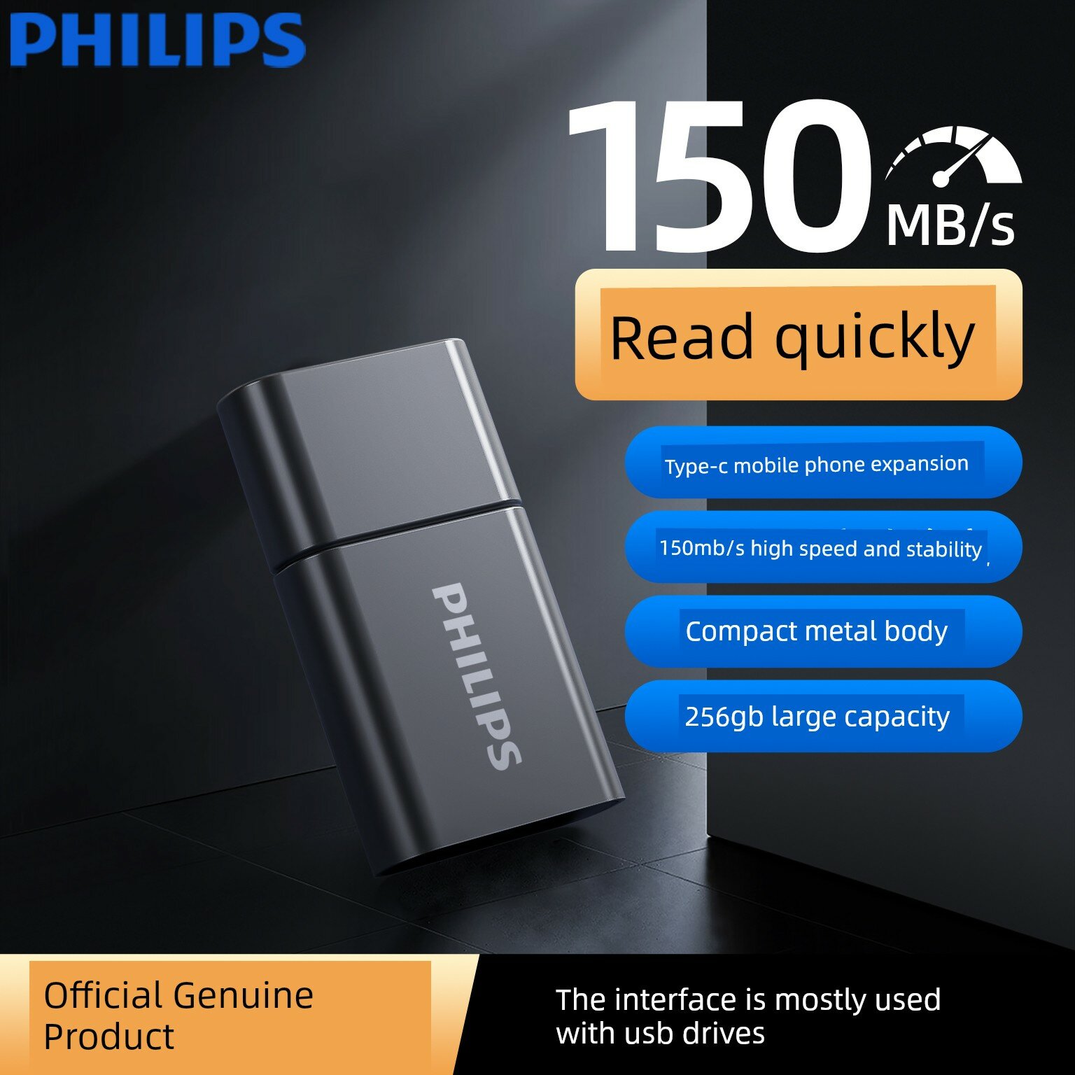 Philips Мини-флешка Type-C металлический корпус 32 ГБ для смартфонов и ноутбуков