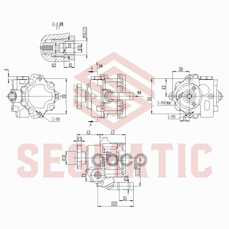 Насос ГУР SEAT Cordoba 1993-1999 SEAT Ibiza II 1993-1999 SEAT Toledo I 1991-1999 VW Caddy II 1995-2004 VW Golf III 1991-2.