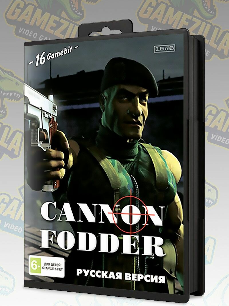 Игра Sega: Cannon Fodder (русские субтитры)