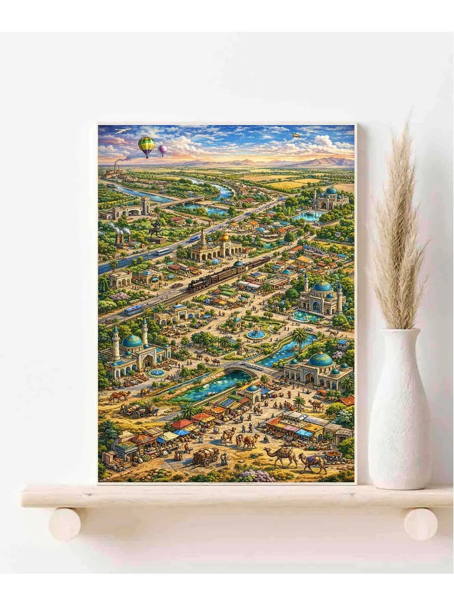 Каган, Узбекистан, Fantasy Map, Карта, Плакат 30x42см