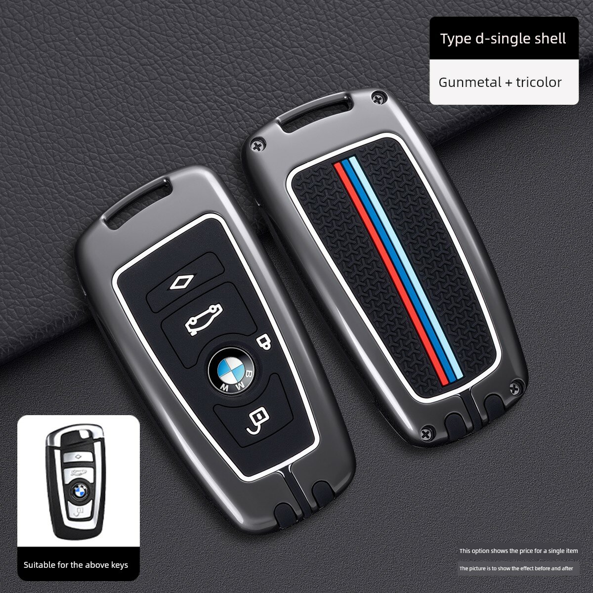 BMW 5 Series 3 Series 525li 530 Чехол для ключа Матовый гунметал Одиночный корпус