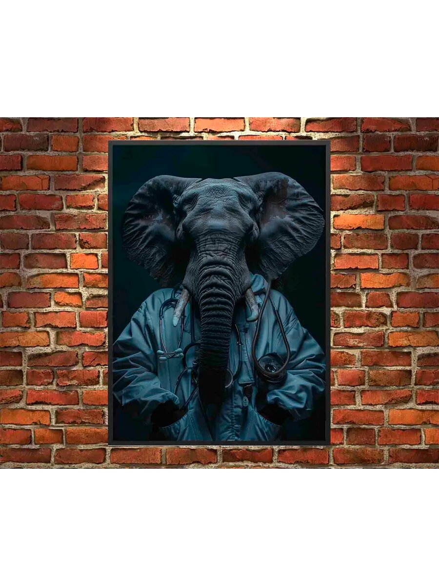 Слоновий животный доктор 4, Плакат 30x42см