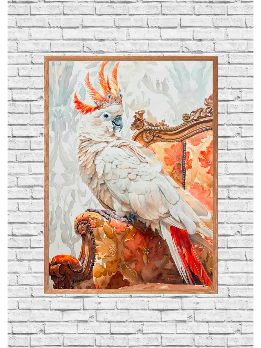 Птица какаду Королева Англии 1, Плакат 30x42см