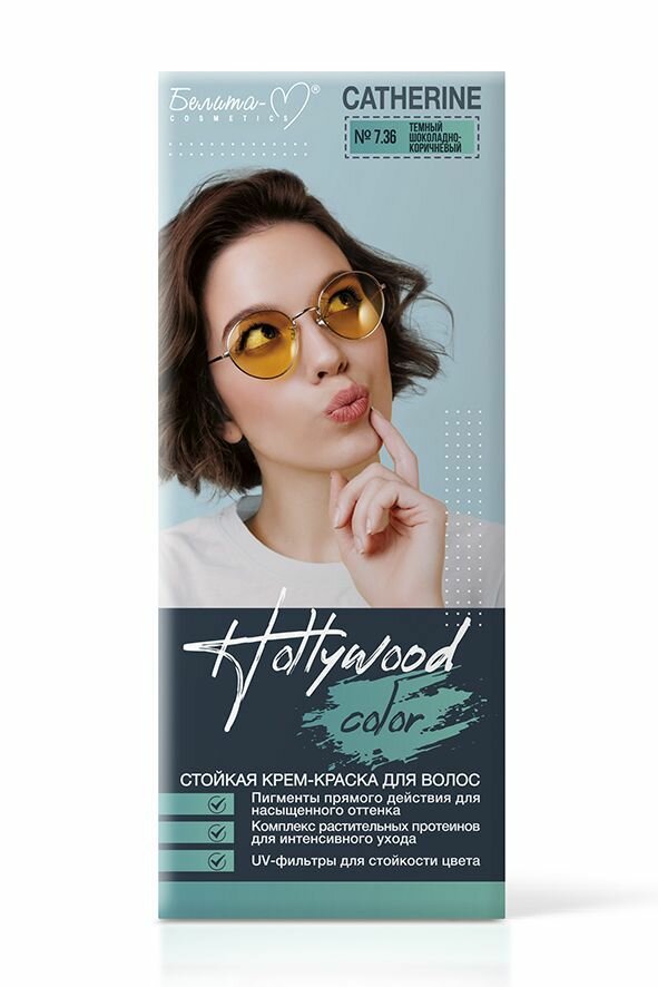 Белита-М Крем - Краска для волос HOLLYWOOD COLOR стойкая тон 7.36 темный шоколадно-коричневый