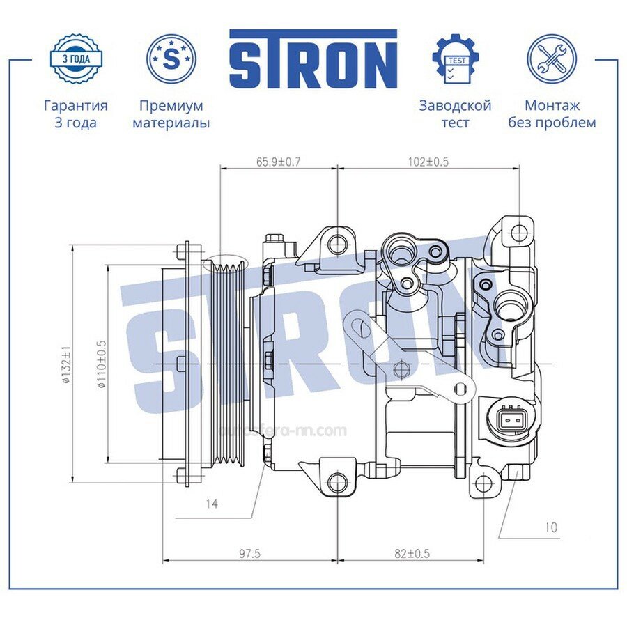 STRON STCC127 Компрессор кондиционера