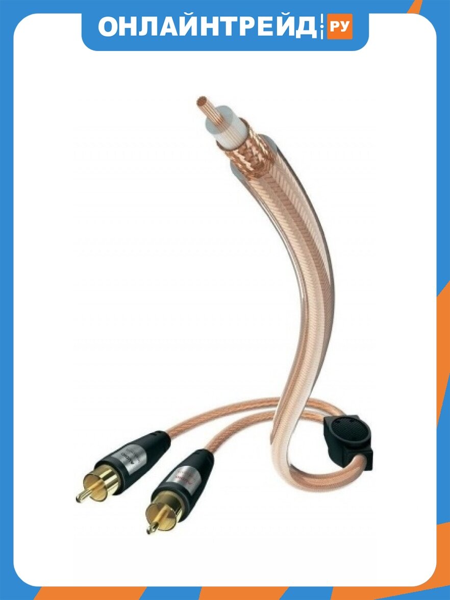 Кабель сабвуферный Inakustik Star Audio Cable, Y-Sub, RCA <> 2RCA, 7.5 м