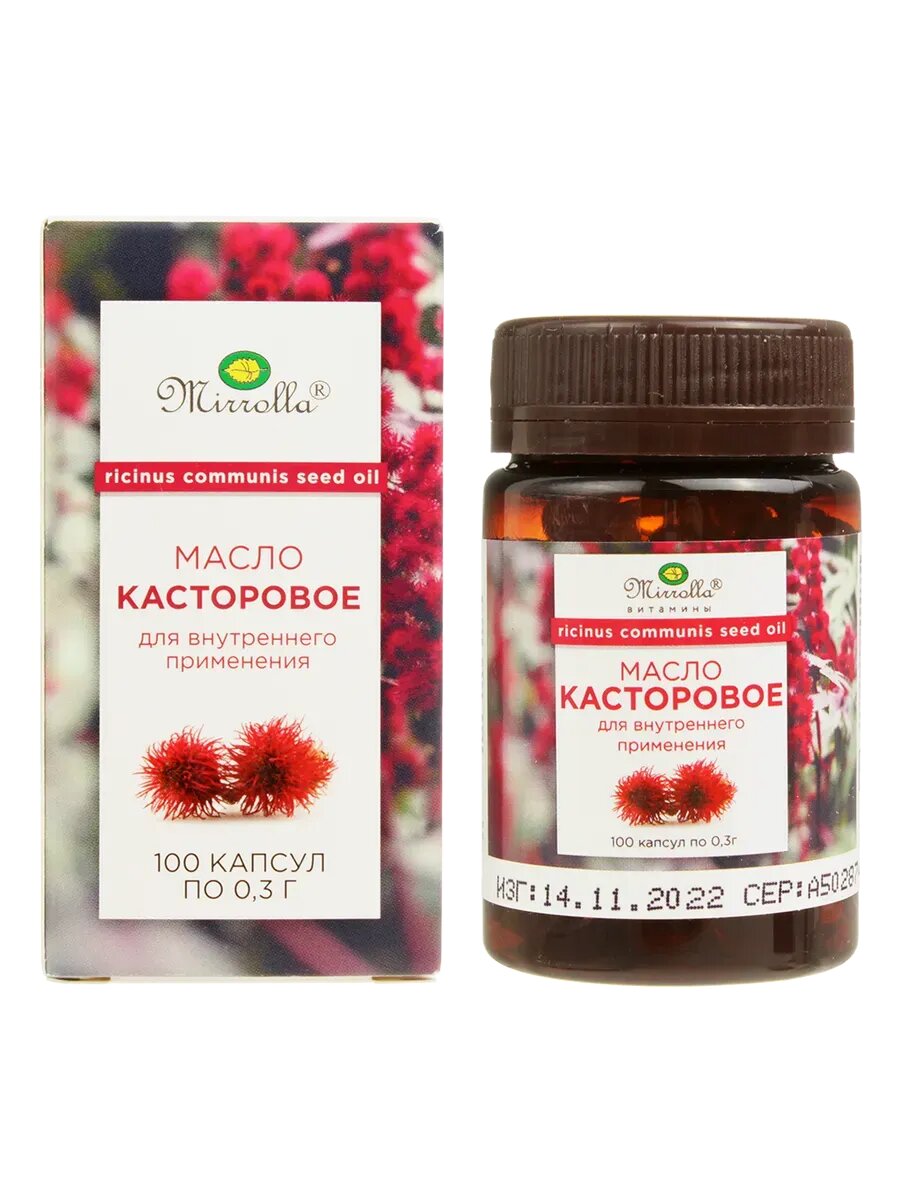 Mirrolla Масло касторовое для внутреннего применения капсулы по 0,3 г 100 шт