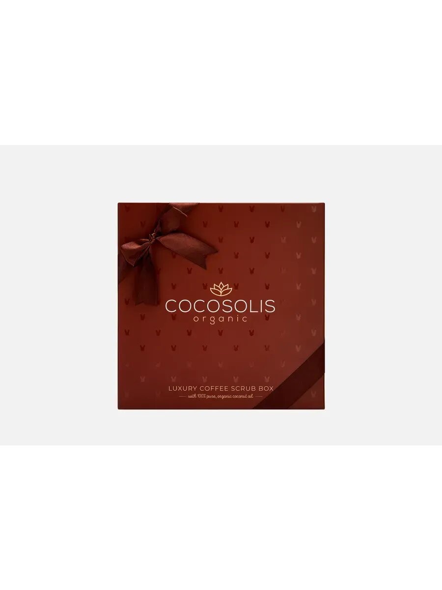 COCOSOLIS Luxury coffee scrub box Набор для тела
