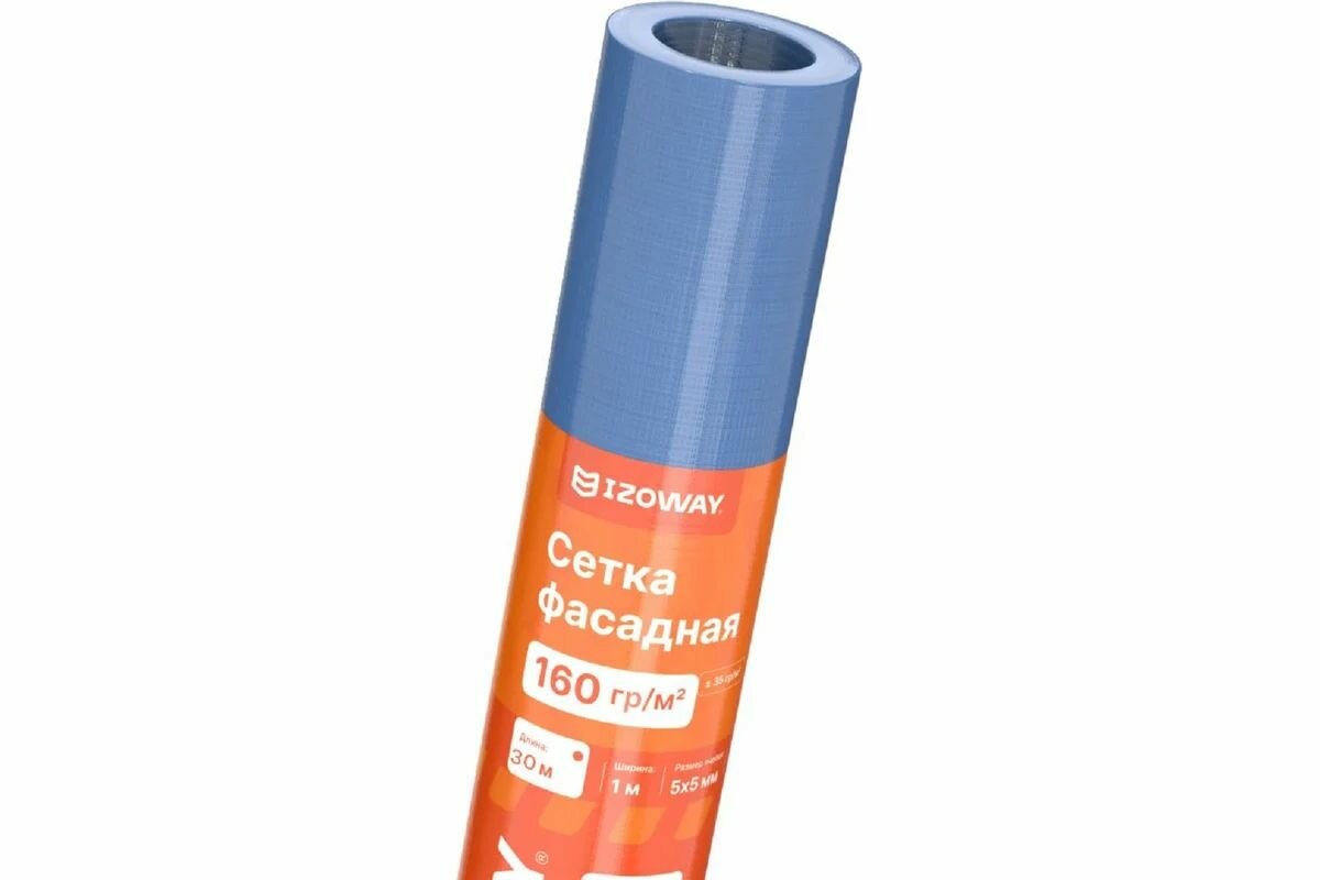Сетка фасадная строительная синяя 5 x 5 мм, 160 г/м2, 1 x 30 м