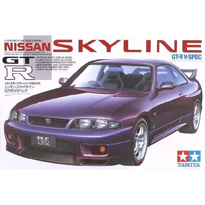 Tamiya 24145 1/24 Nissan Skyline GT-R V-Spec сборная модель Автомобиль