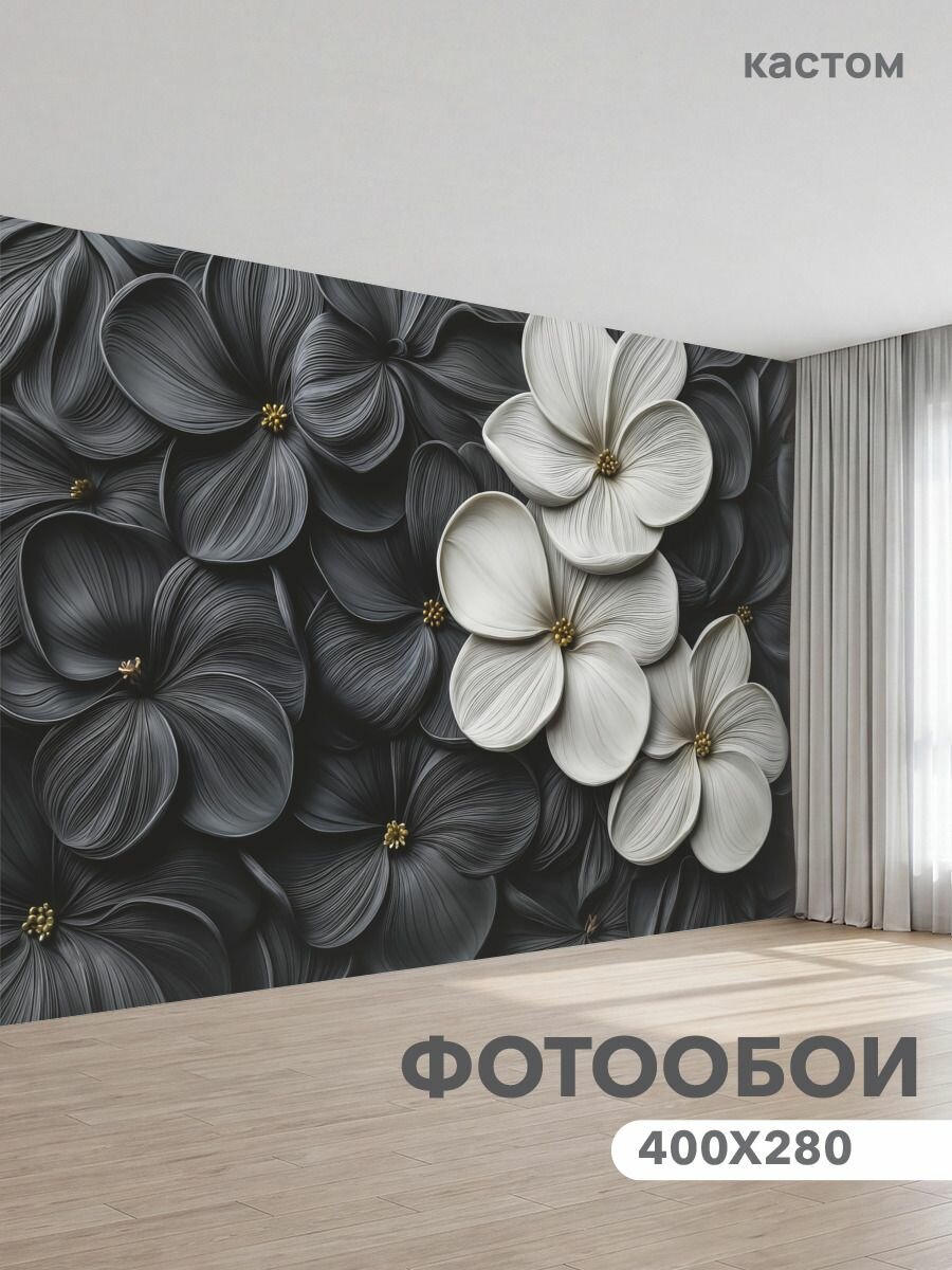 Фотообои на стену флизелиновые 3d цветы и растения 400х270 см