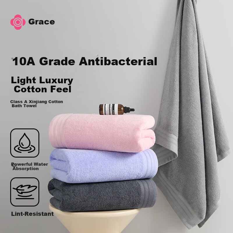Grace Pure Cotton 10A Антибактериальная Утолщенная Быстросохнущая Ванная Полотенца 300г Унисекс Для Взрослых Отель
