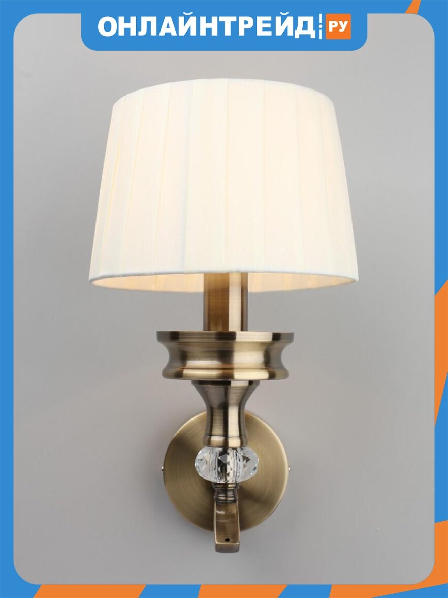 Бра Omnilux Arosio OML-88411-01