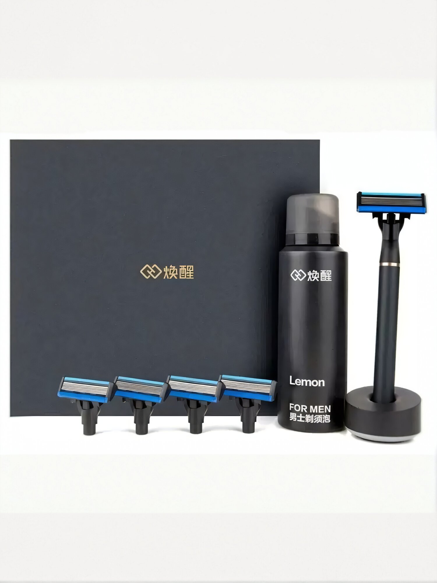 Набор для бритья Xiaomi Huanxing Lemon Razor H200-9 черный, безопасная бритва, стильный и удобный в использовании.