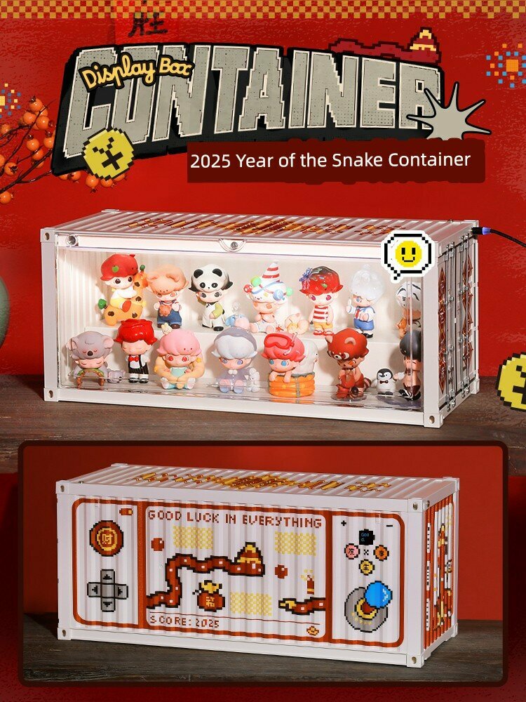 Pop Mart контейнерный стиль дракон год дисплей, 43x18x19см, ограниченная серия