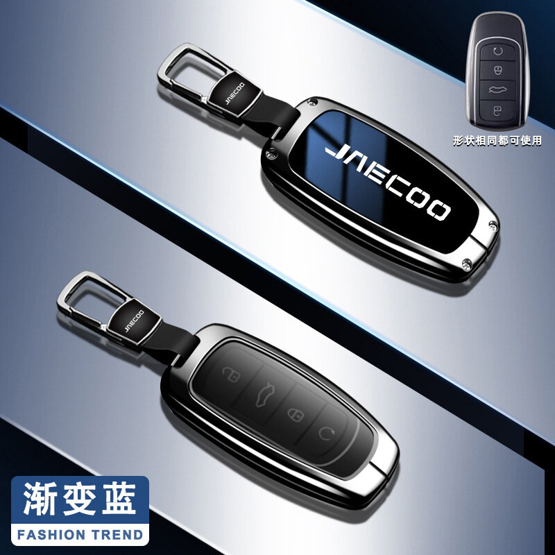 Автомобильный ключевой чехол для JAECOO J7plus Tiggo 8 J8 в градиентном синем цвете с клипсом B01 для премиум-защиты