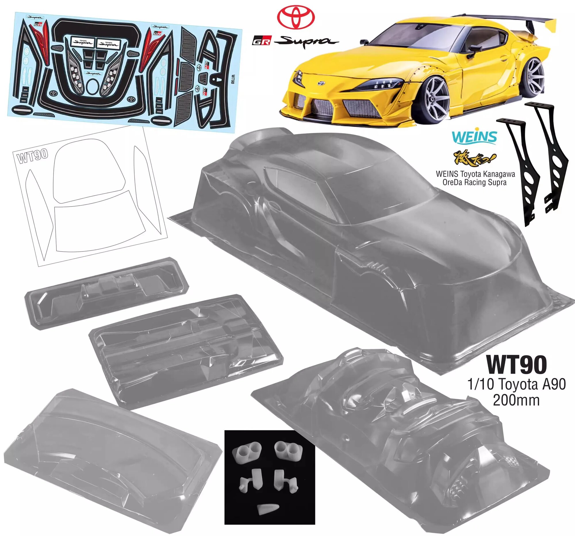 Корпус WT90 1/10 Toyota A90