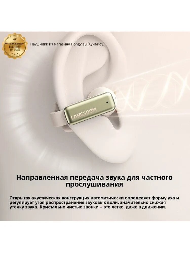 Наушники беспроводные с микрофоном JBL Tune 510BT, Bluetooth, Радиоканал, USB Type-C, черный