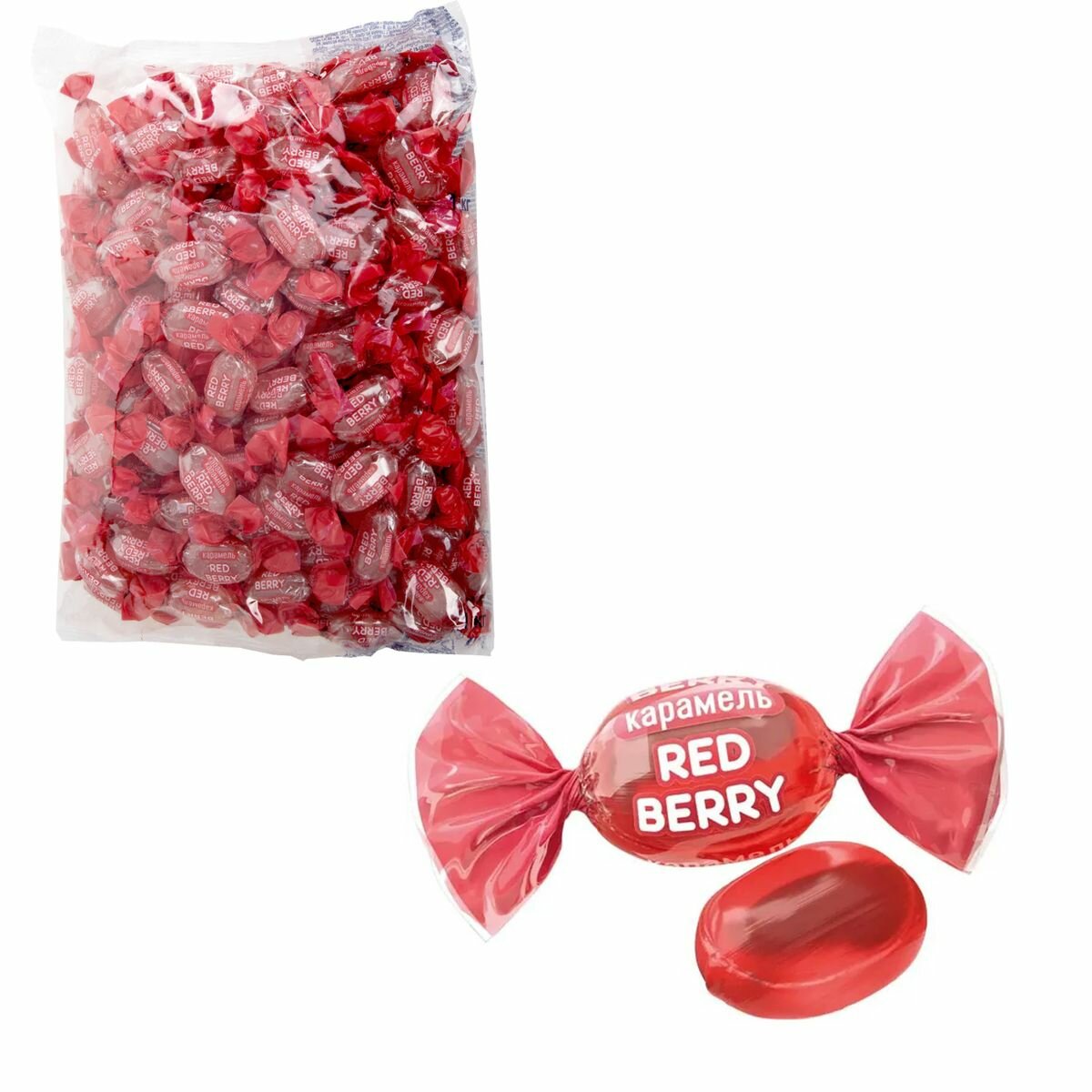 Карамель леденцовая RED BERRY с ягодным вкусом, 1кг, РВК757 (РВК757)