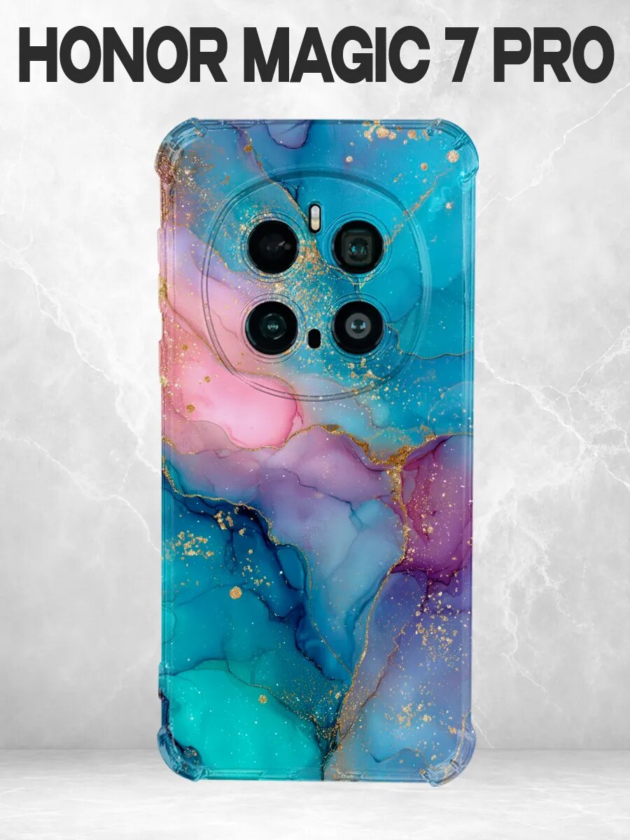 Чехол на Honor Magic 7 Pro мрамор бирюзово-розовый