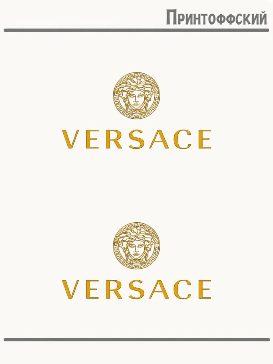 2-е (Две) Термонаклейки versace версаче