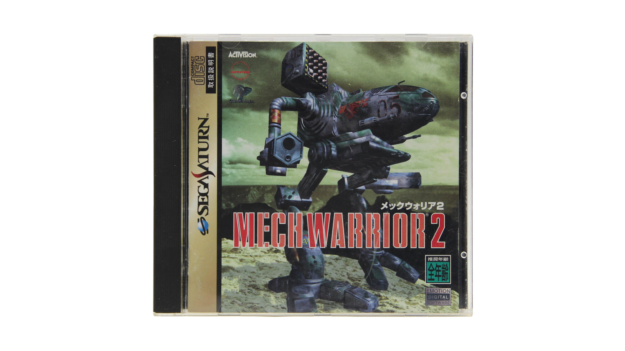 MechWarrior 2 (Sega Saturn, NTSC-J)