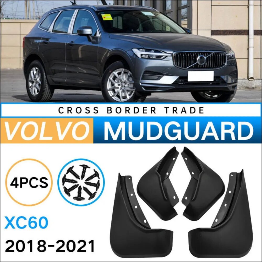 Крыло автомобильное переднее правое для Volvo XC60 2018-2021, ABS пластик, черный