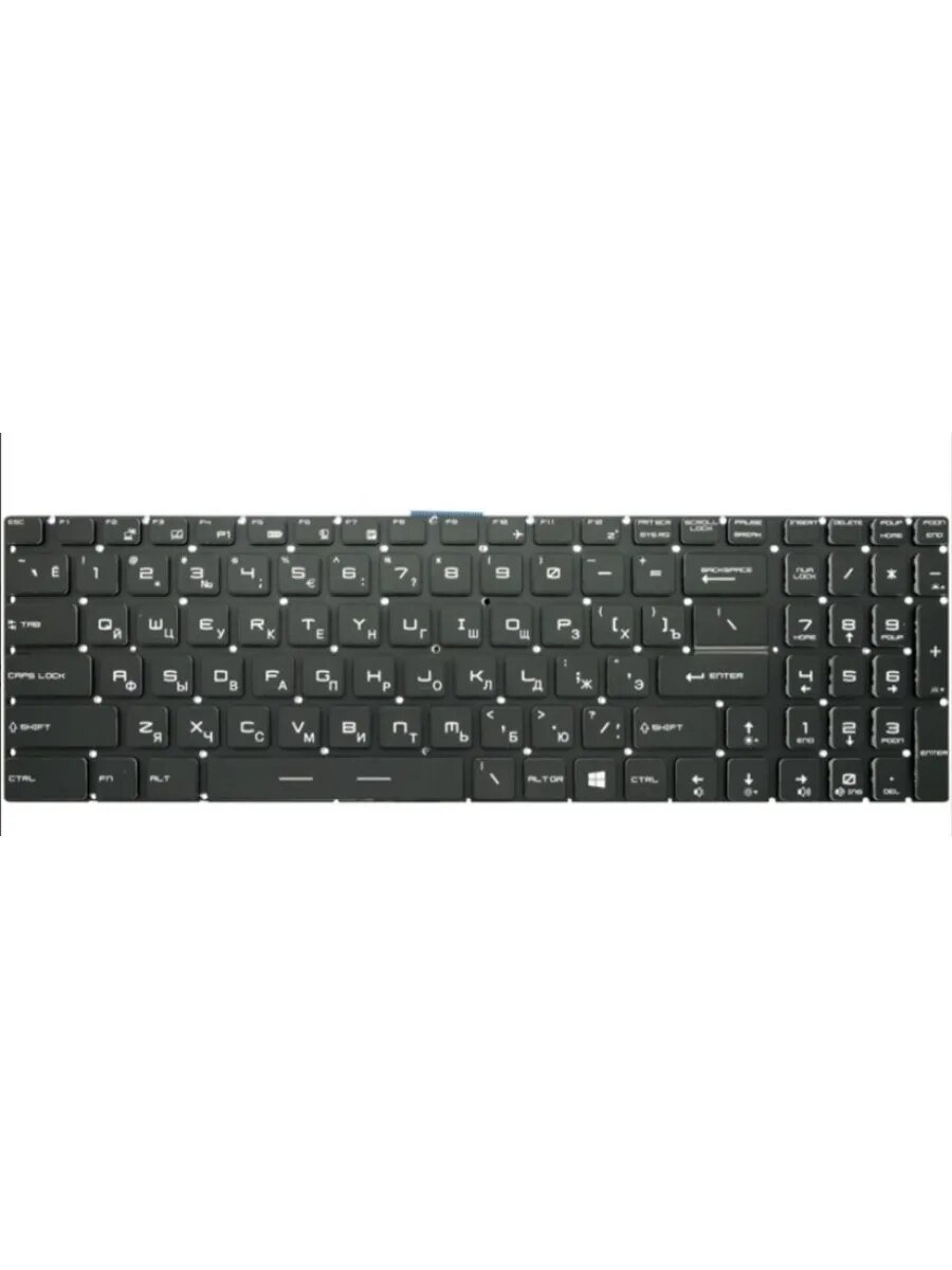 Клавиатура MSI GE62VR 7RF Apache Pro с подсветкой RGB