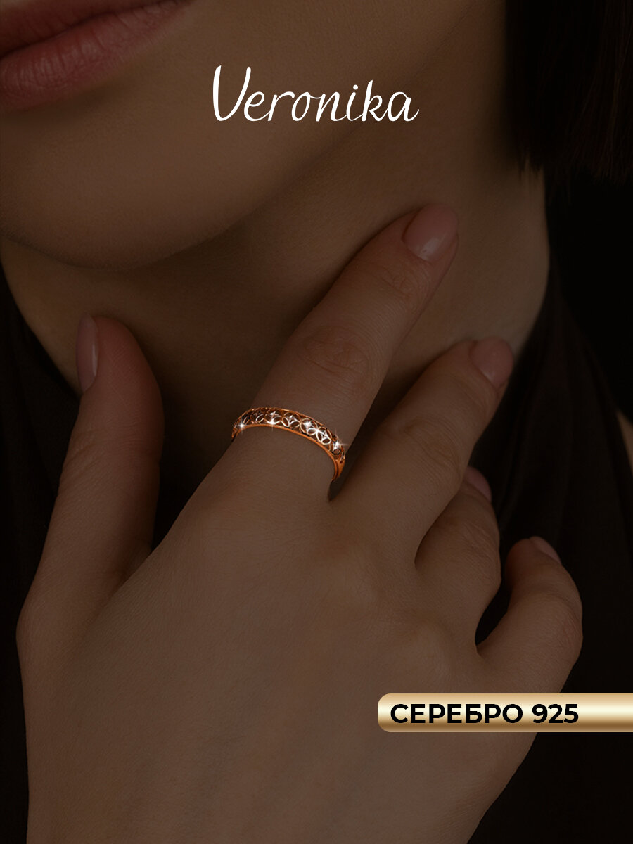 Кольцо широкое, серебро, 925 проба, золочение