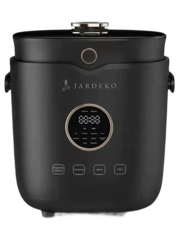 Jardeko Мультиварка JD22 — фото 1