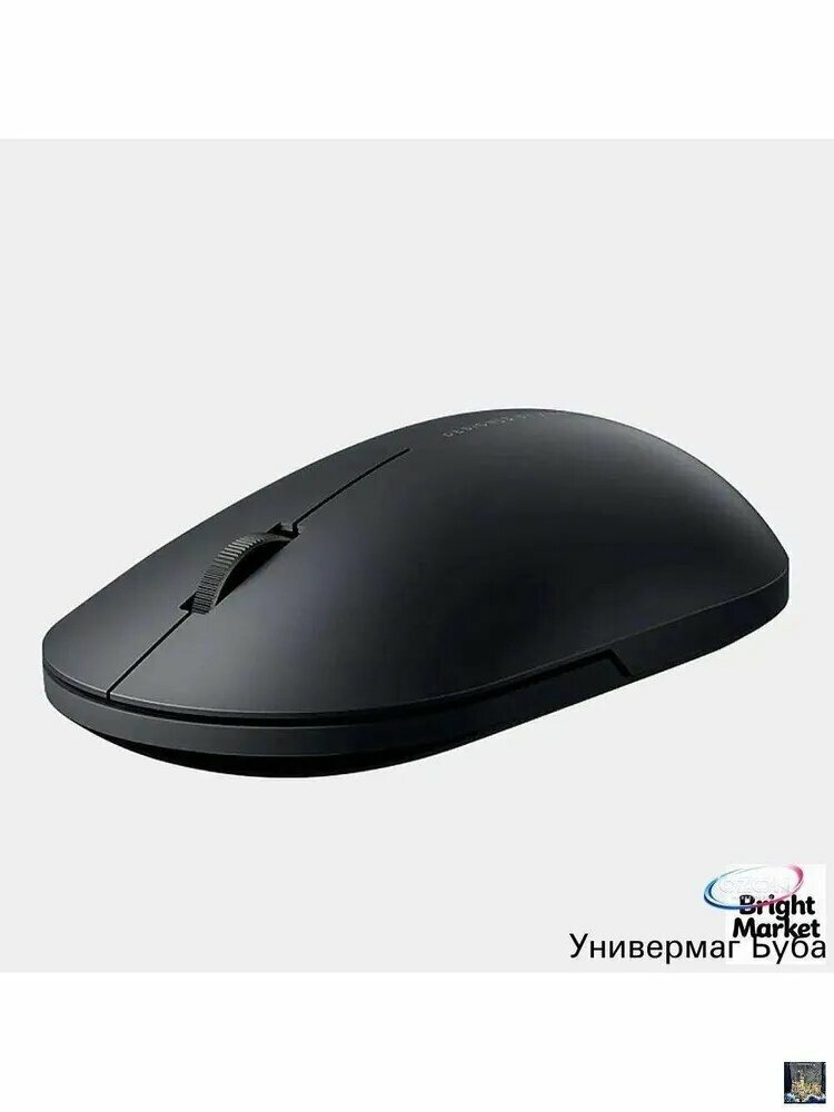 Мышь беспроводная Беспроводная мышь компьютерная Wireless Mouse 2, черный матовый