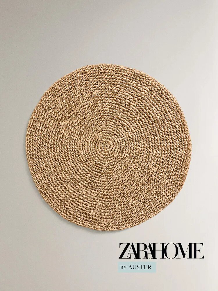ZARA HOME Салфетка сервировочная 38x38 см 1 шт натуральные материалы бежевый