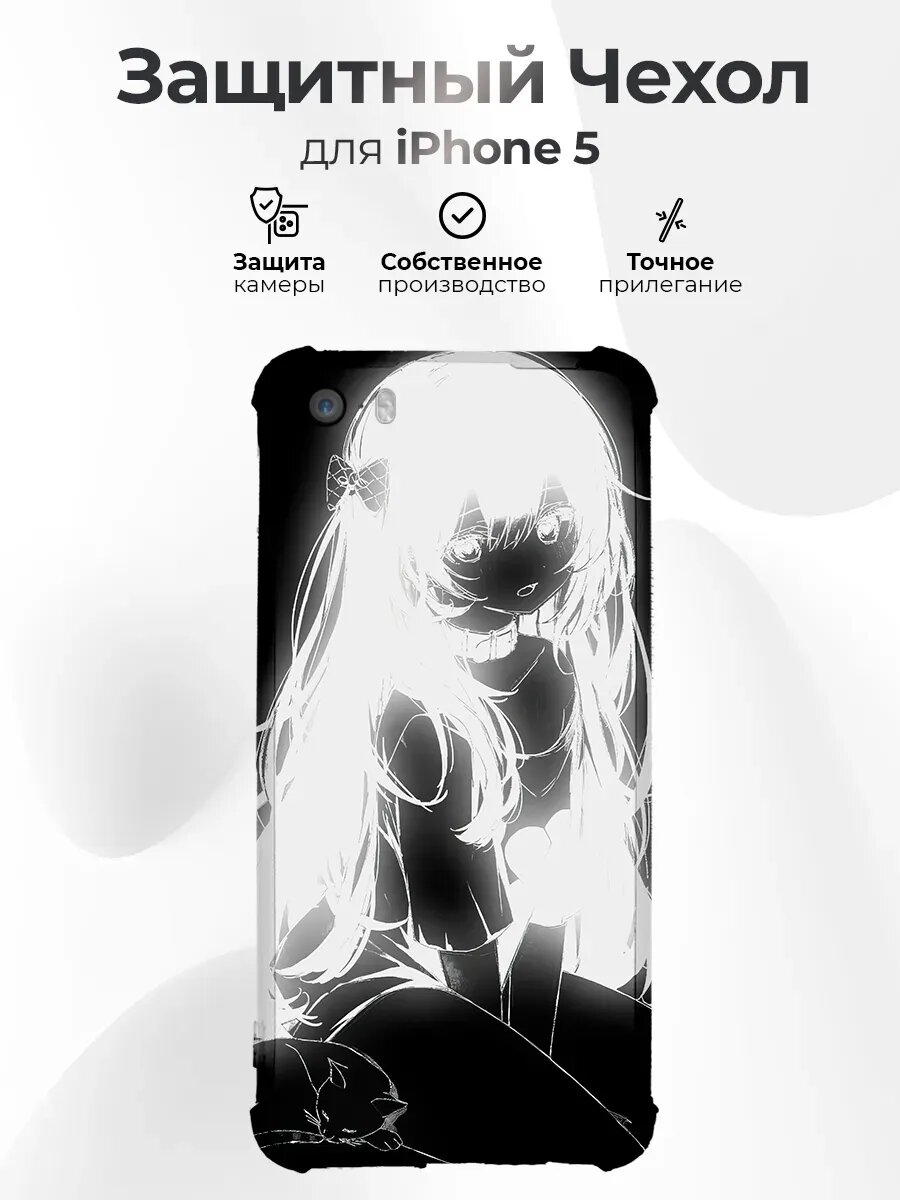 Чехол на IPHONE 5 силиконовый с принтом Аниме