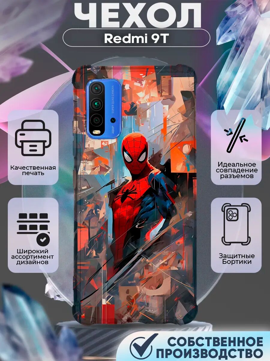 Чехол на REDMI 9T с принтом Человек паук