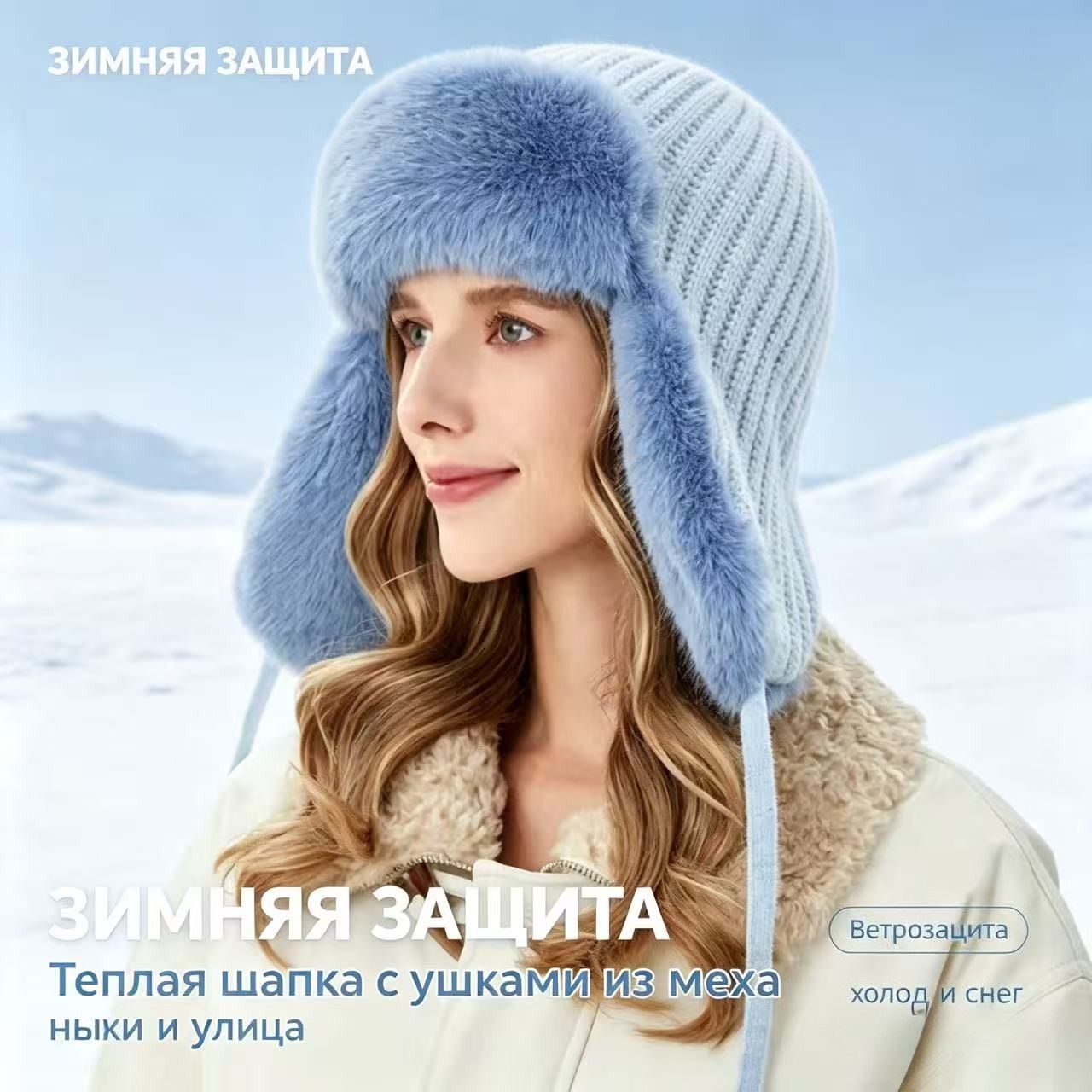 Кепка  для мужчин и женщин