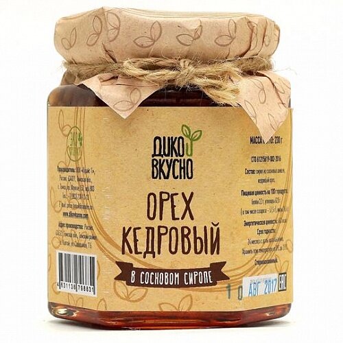 Кедровый орех в сосновом сиропе