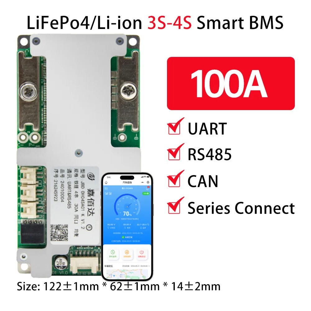 Smart BMS 3S-4S 100A LiFePo4/Li-ion UART 485 CAN