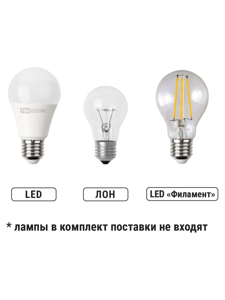 Уличный настенный светильник Tdm Electric TDM Elecric Мадрид 60 Вт, вверх, алюм, прозрачное/серый, Е27, SQ0330-0239