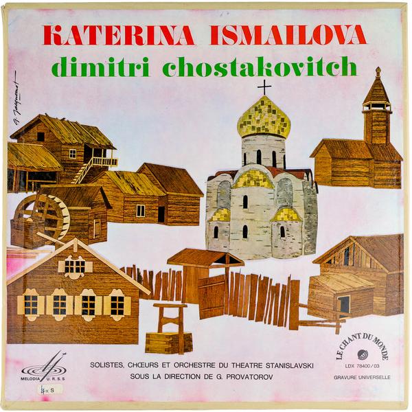 Винтажная виниловая пластинка DIMITRI CHOSTAKOVITCH - KATERINA ISMAILOVA (BOX SET, 4 LP)