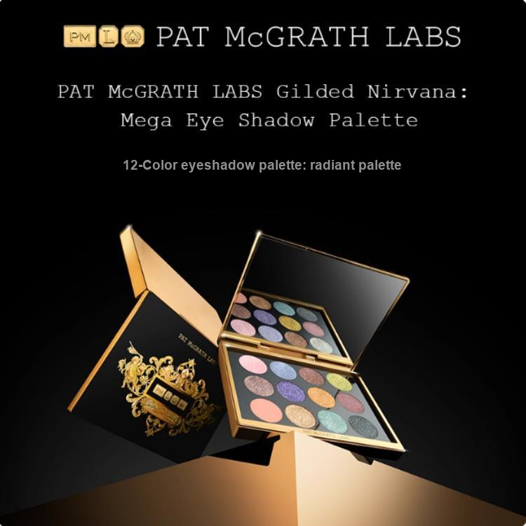 Тени PAT McGRATH LABS — фото 1