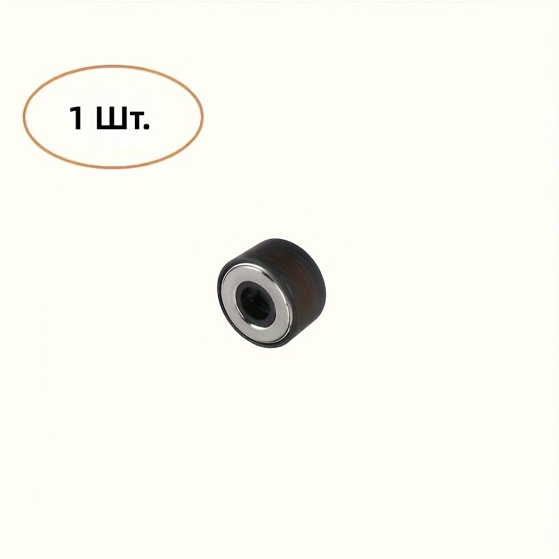 Инструмент для обслуживания автомобильных шин, ремонта проколов и установки подшипников, 1 шт.