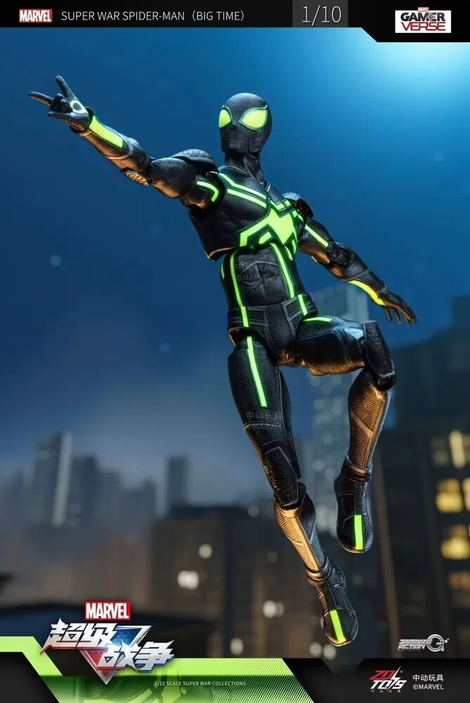 Фигурка Человек-Паук (Spider-Man) Высокие Ставки от ZD TOYS, 18 см, 1 шт — фото 1