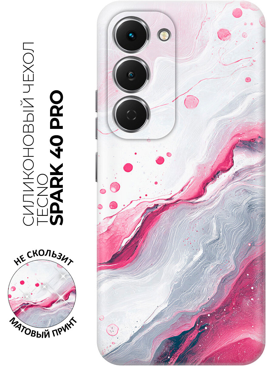 Силиконовый чехол на Tecno Spark 40 Pro с принтом "Бело-розовый срез"