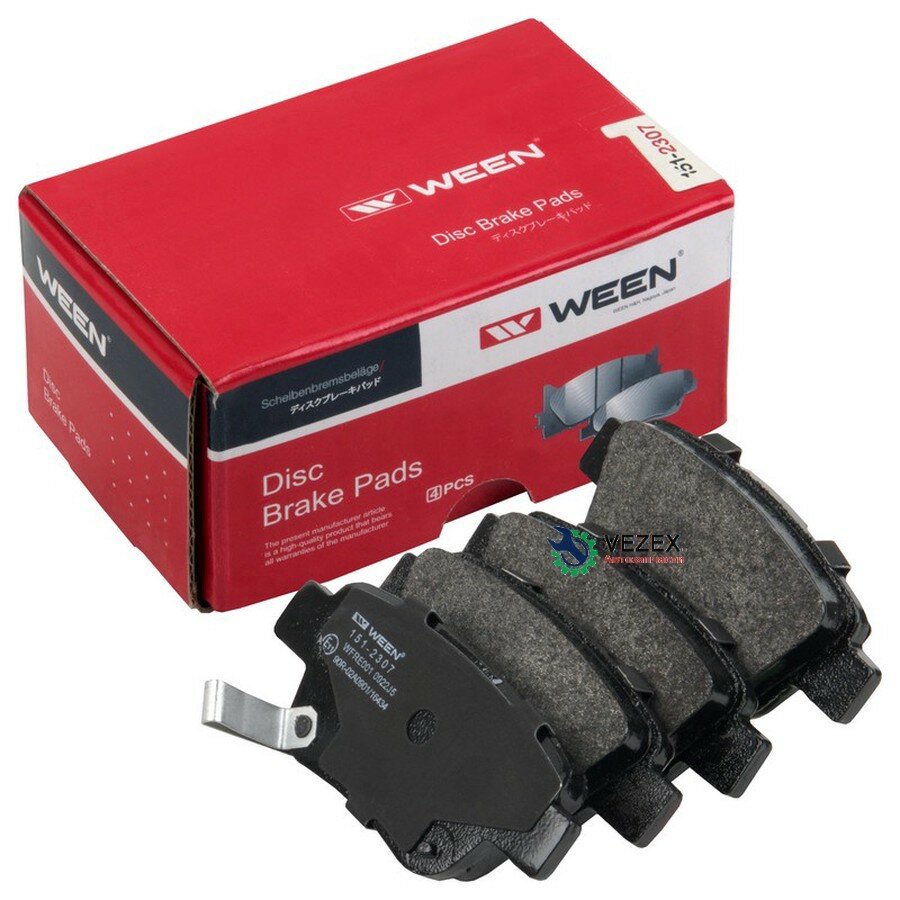 WEEN 151-2307 Колодки тормозные дисковые