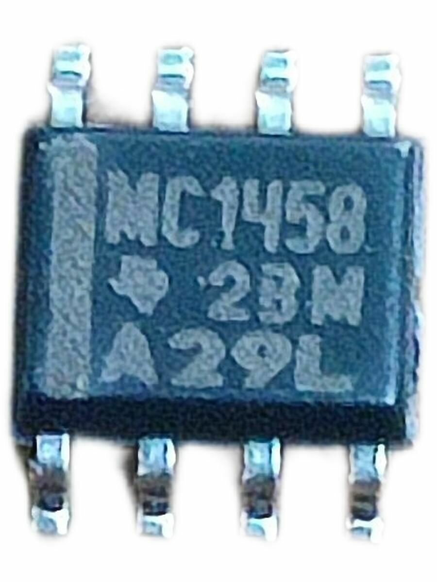 MC1458DE4 (микросхема)