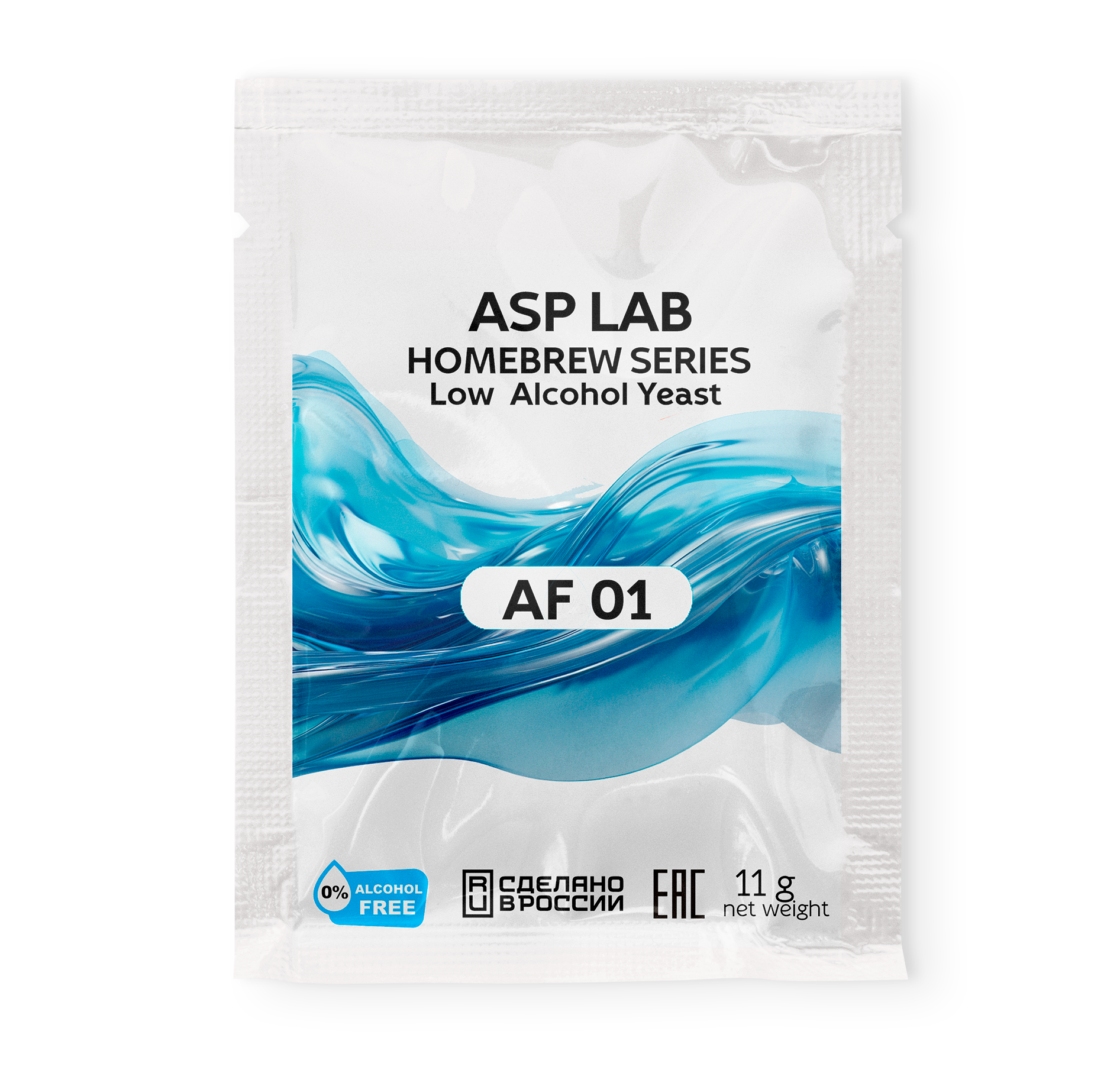 Дрожжи ASP LAB AF01 для пивного сусла, 2 саше по 11г, без ГМО, для безалкогольного пивоварения