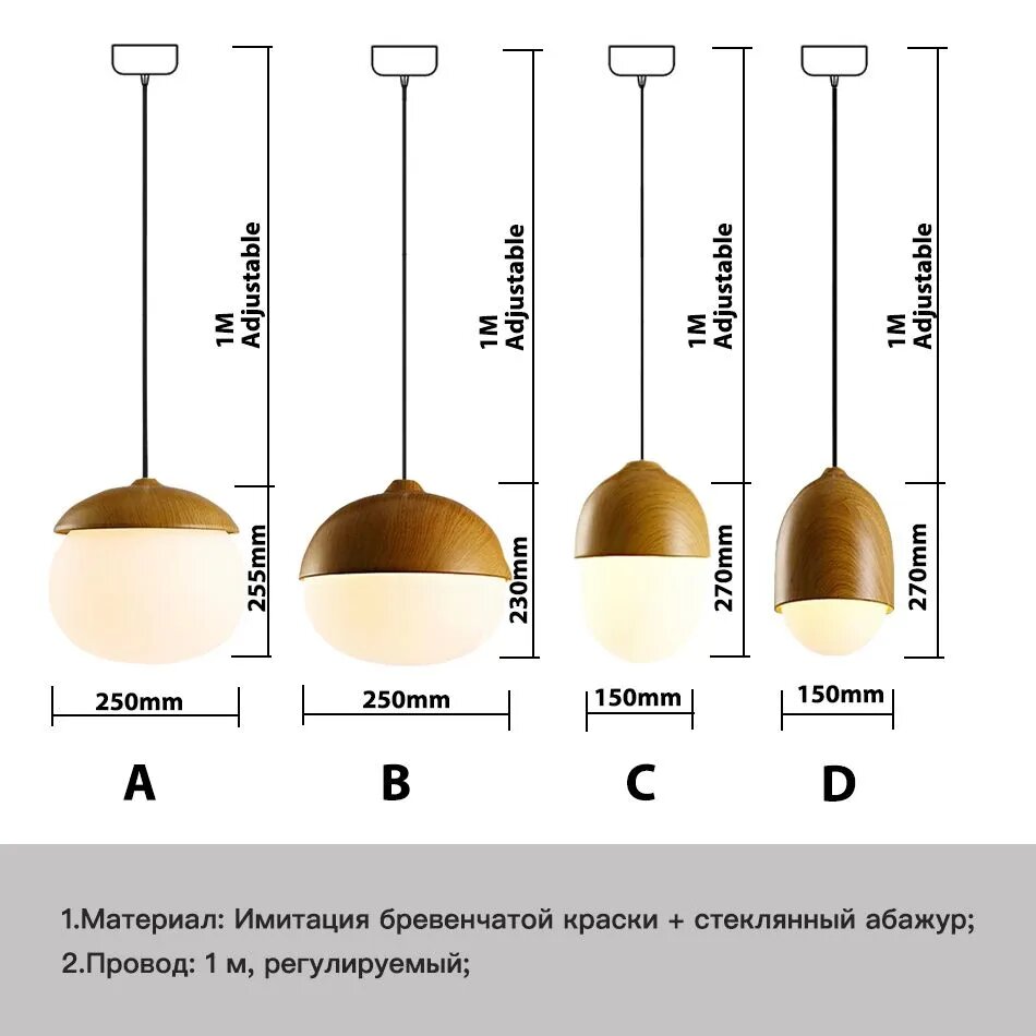 BARCATO Люстра, LED, 12 Вт — фото 1